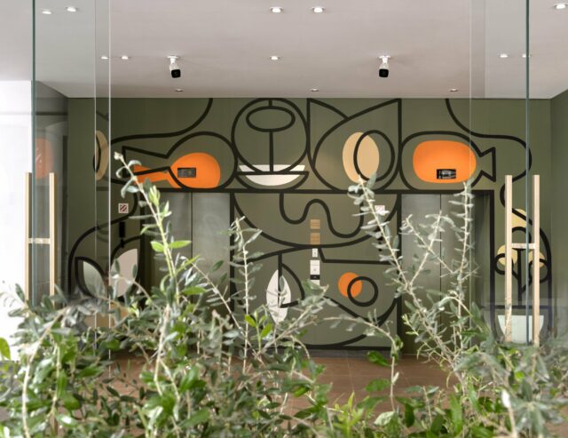 The Muse 22 - Lamar Development